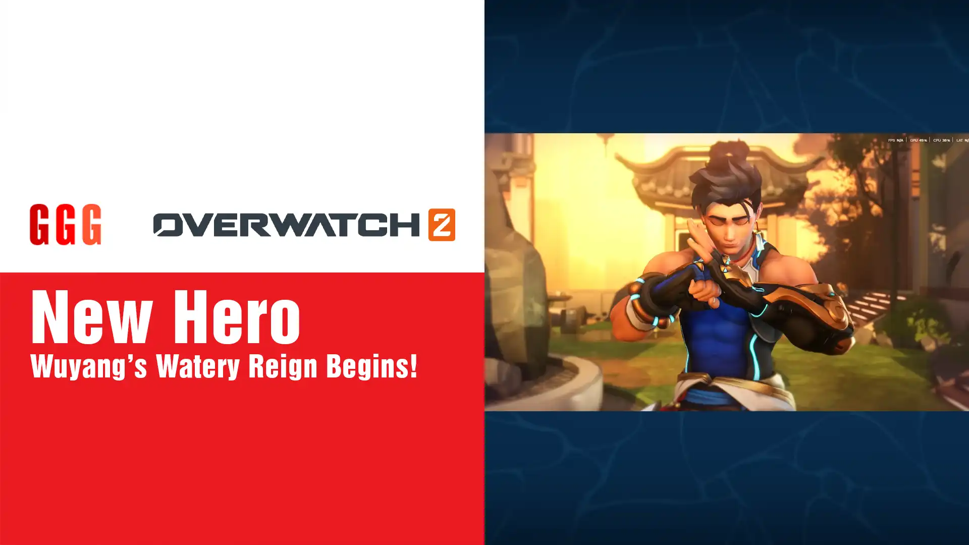 Overwatch 2 Wuyang Hero: Abilities & Season 18 Guide