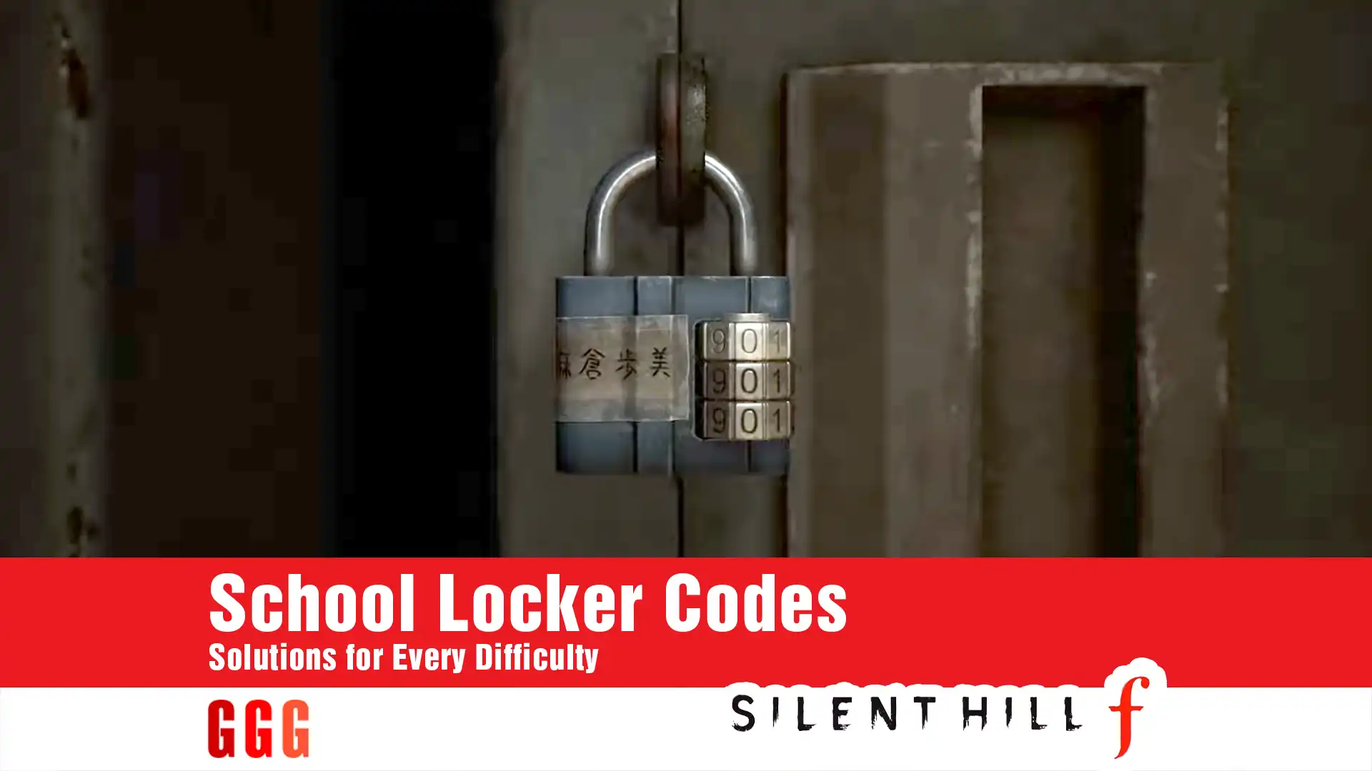 What Are The Silent Hill f School Locker Codes? All Modes